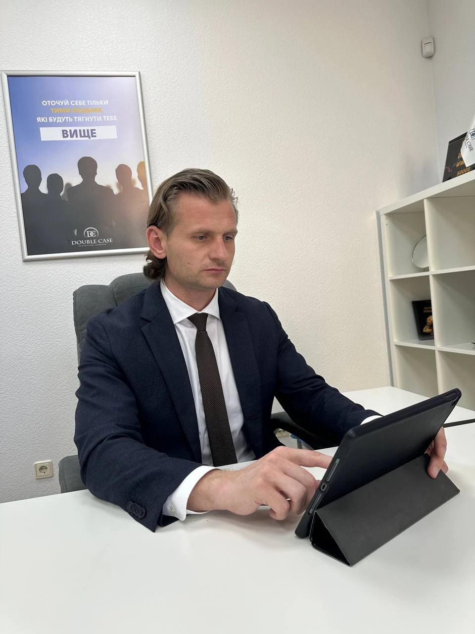 Double Case Київ